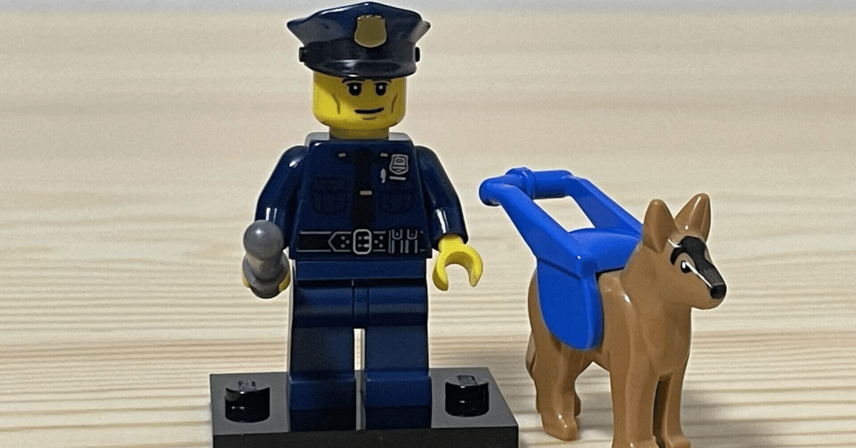 見えにくい価値｜子どもがなりたくなる大人に※にとう