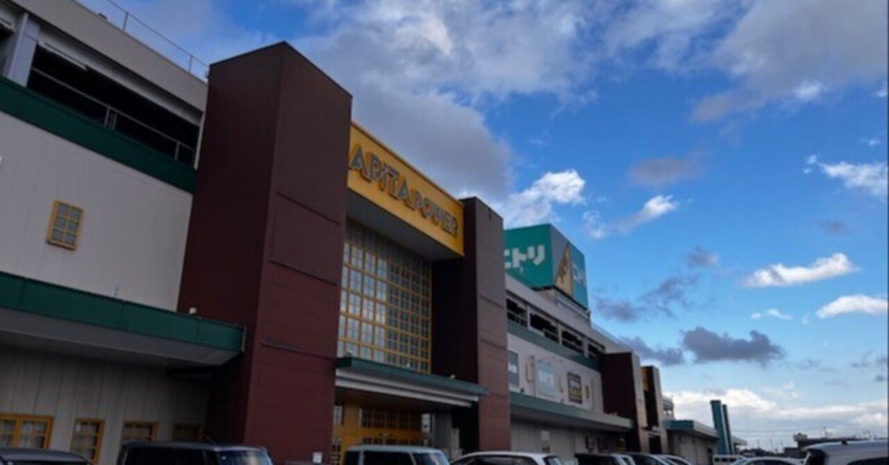 寝る前の与太話（2024/02/24〜2025/03/02）｜charu_mobile