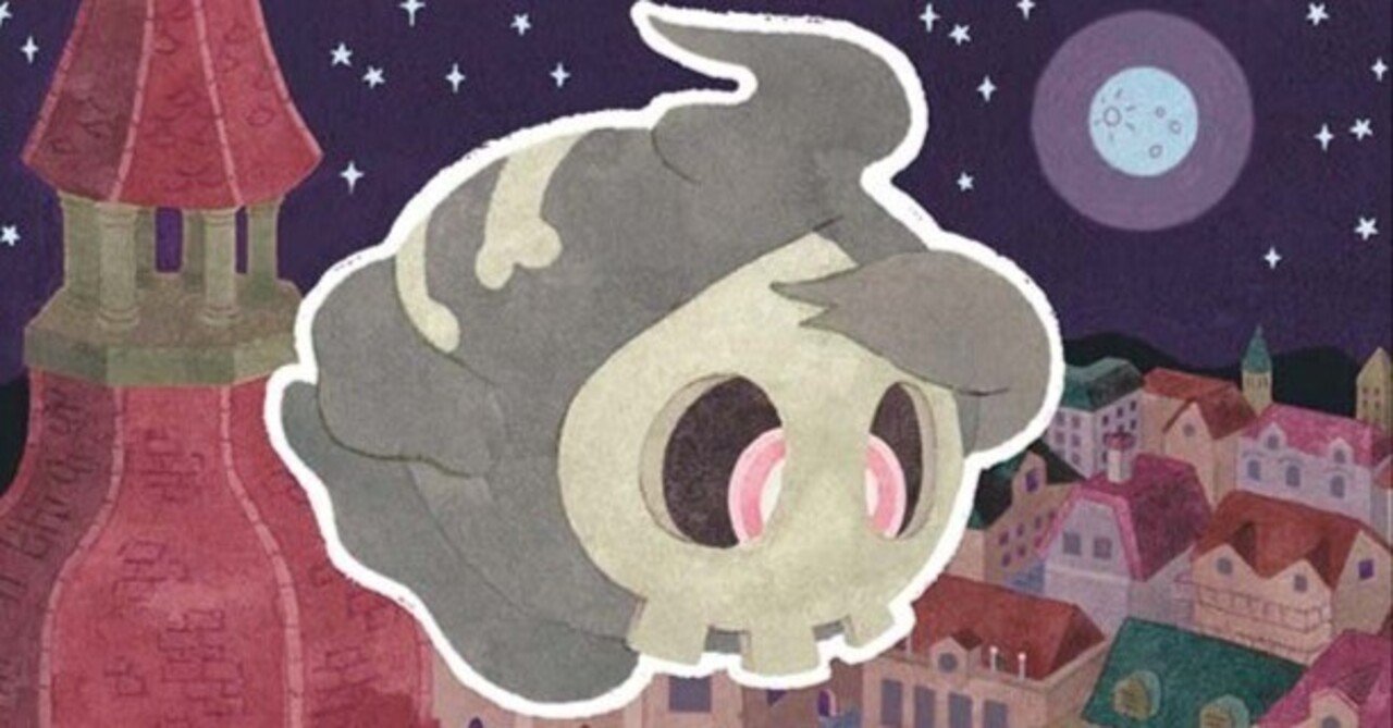 PTCGL Expanded Beta Archive”BETA”｜Noyle