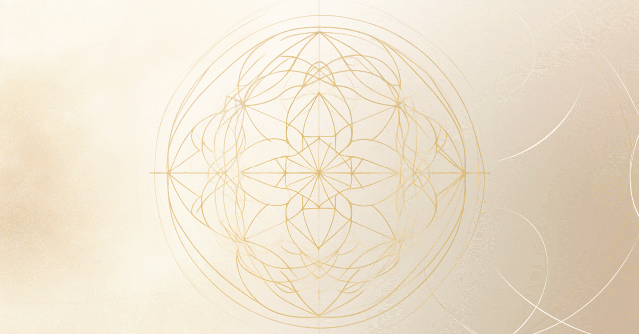 Quantum Soul Integration（QSI）のやさしい実践ガイド｜霊視鑑定師Ulu