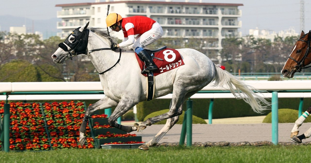 【有料レポート 競馬番組理論】阪神大賞典 究極の1点｜マヤノタバラの競馬道 ～競馬番組解読～