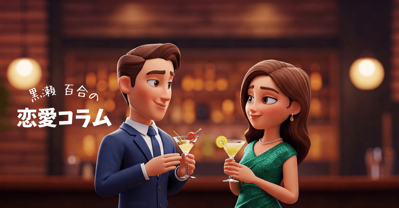 黒瀬 百合｜KUROSE Yuri｜note