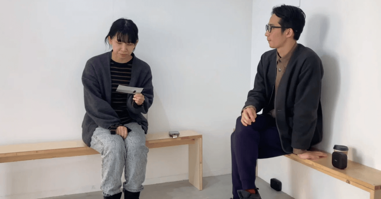 【対談】gallery full⇔empty ラジオ Ryota Mikami × 早渕仁美（代田橋アートコモンズ） 2025.02.20｜三上僚太 / Ryota Mikami