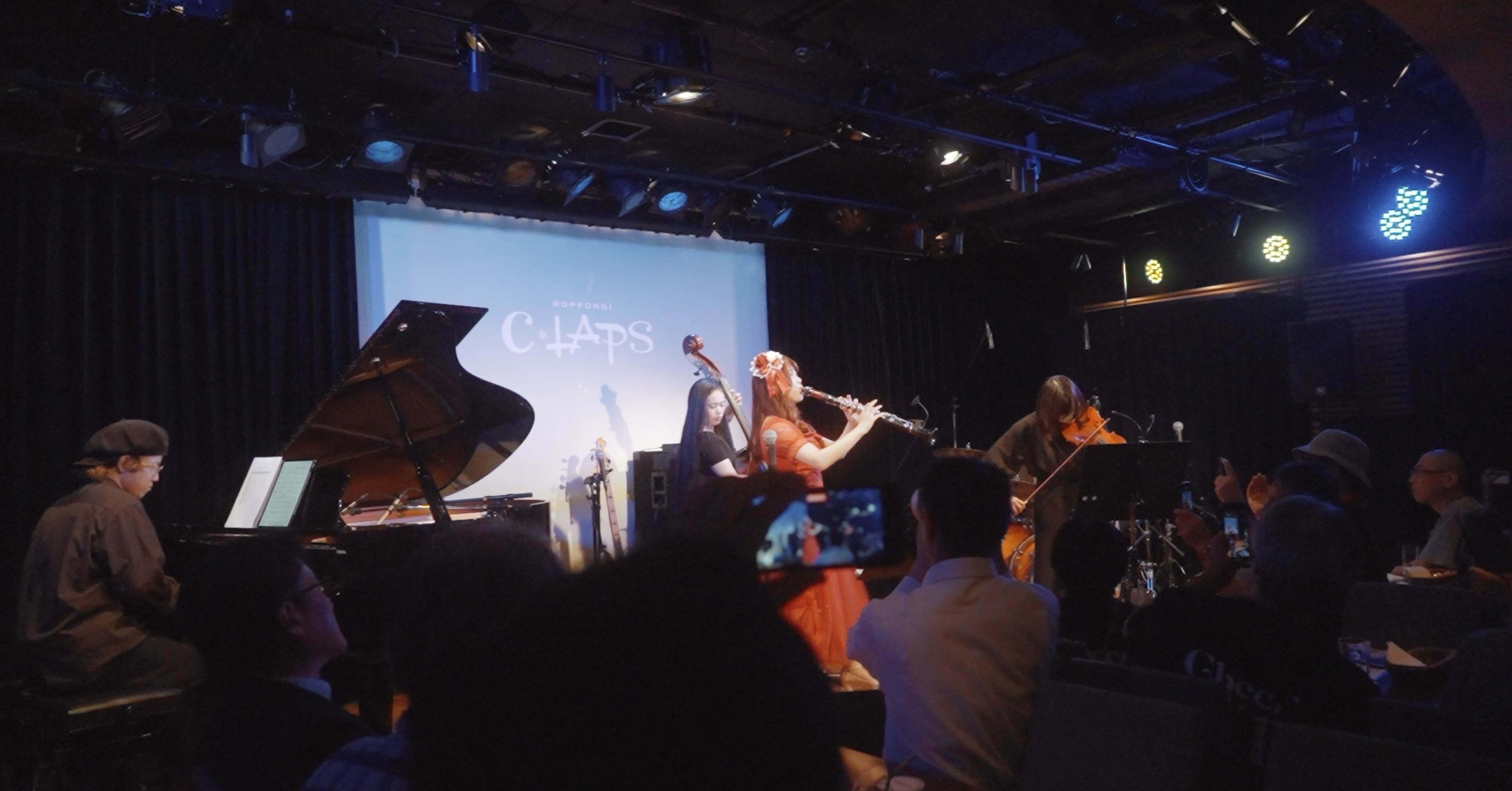 Akaneクラリネット｜note