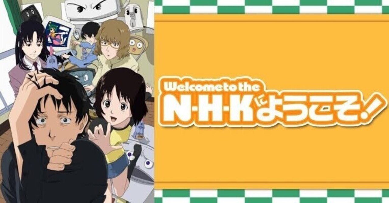 過去アニメレビュー！！｜gyokou