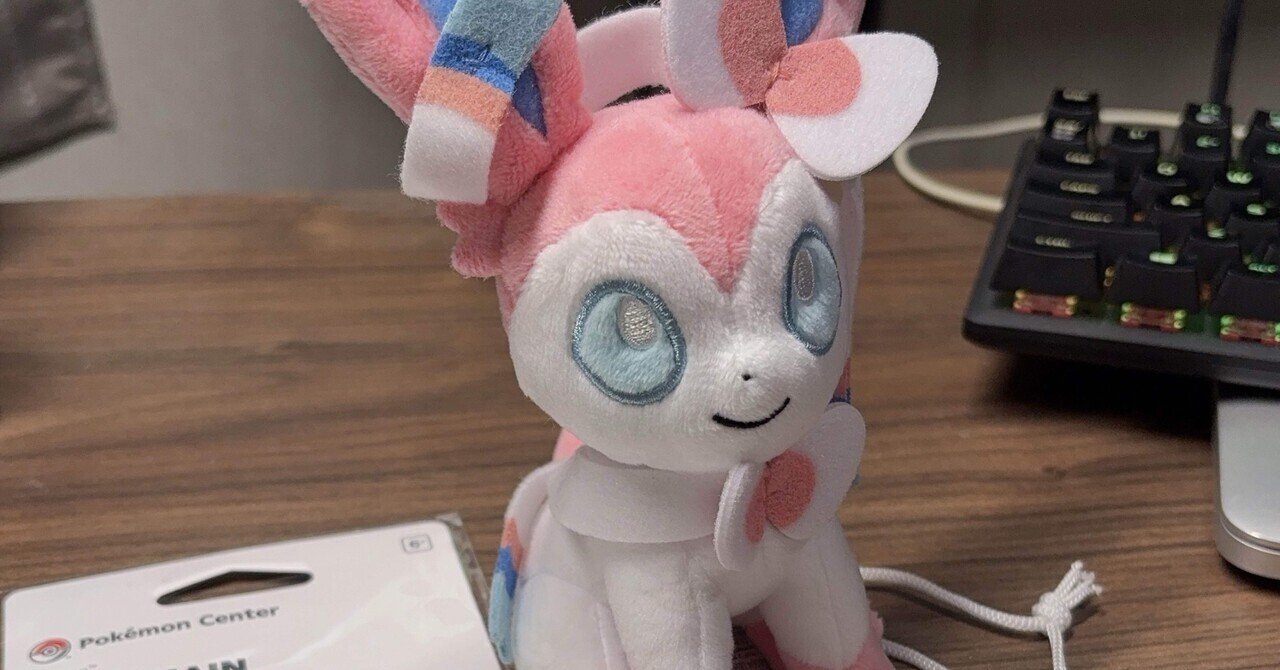 ブルーベリーコロシアム supported by noteに参加してきたよ🫐｜おるたしの