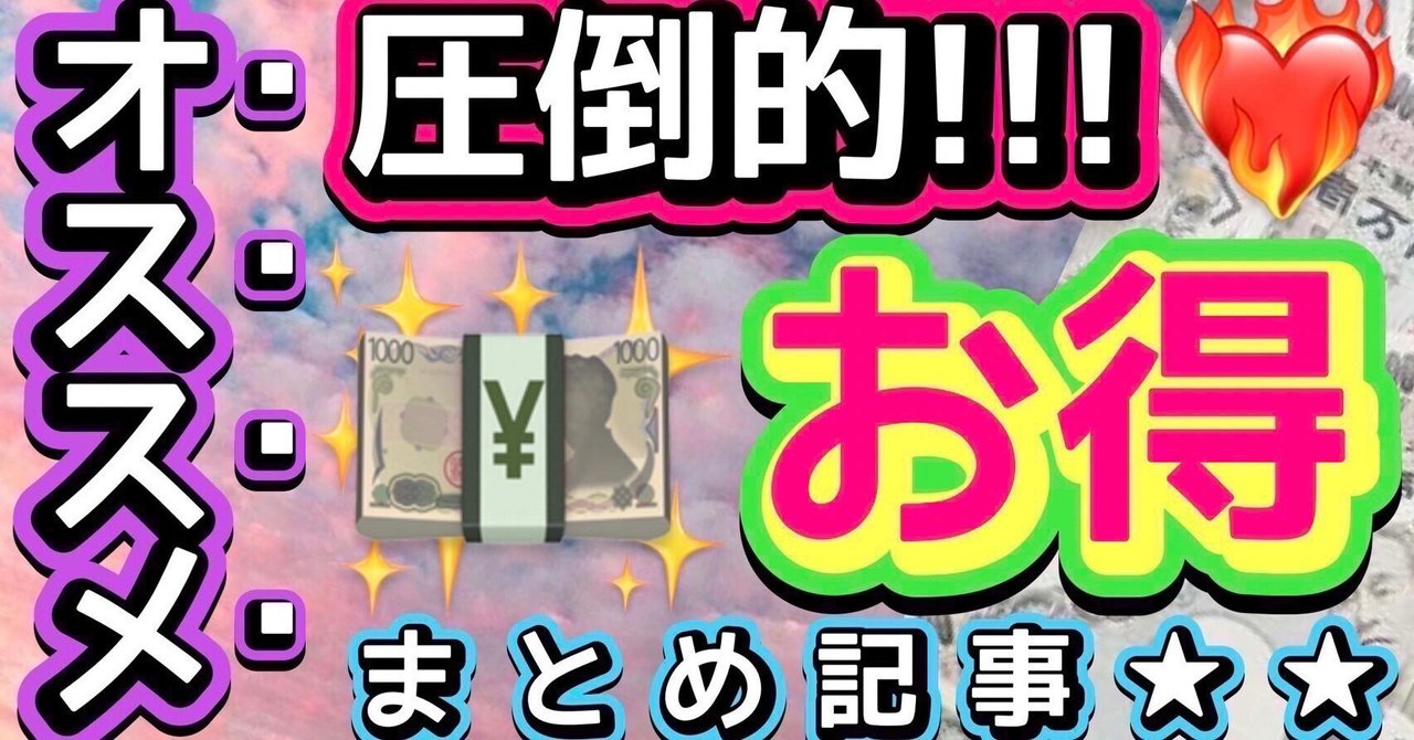 最終日 ️桐生12レース分 ️事前予想まとめてパック🉐圧倒的お得さで圧倒的大回収💕 ️高配当自信あり🤫💓万舟続々的中🎯｜🚤競艇予想🚤いつき