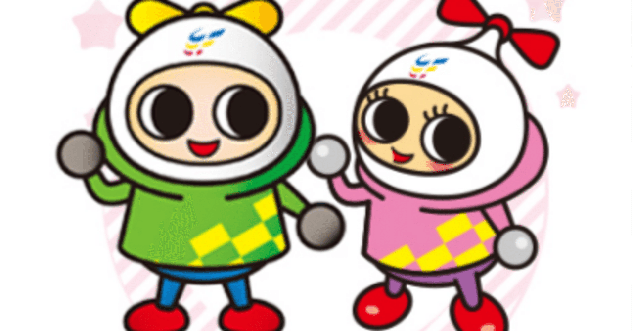 3/17【福岡12R】｜【競艇予想専門家】3着全次郎