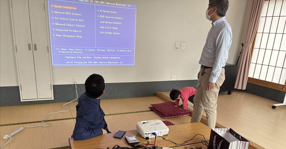 [毎月第3土曜開催]2025年3月CoderDojo新代田、開催レポートと次回予告｜CoderDojo 新代田