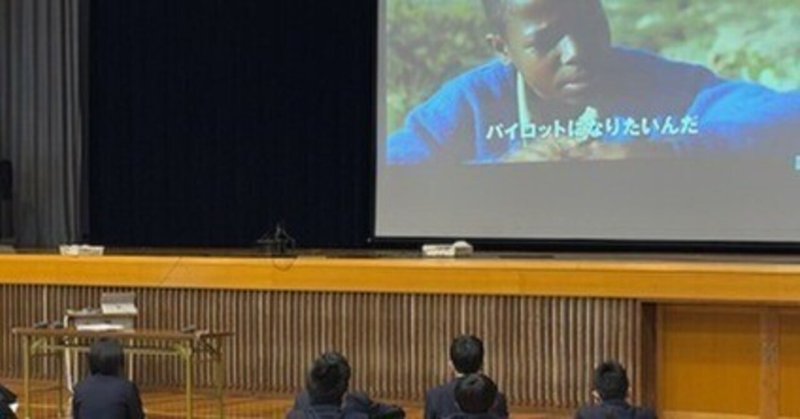 山口県立大津緑洋高等学校大津校舎