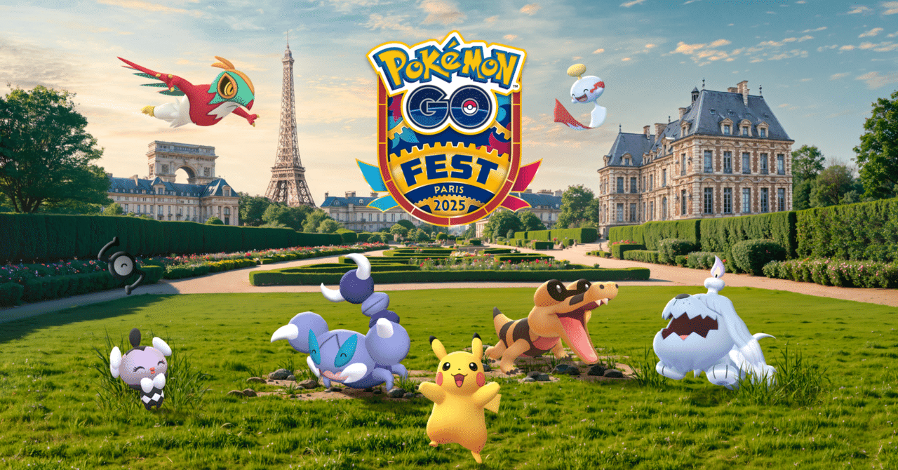 緊急確認！ポケモンGOフェス2025大阪・グローバルのチケット購入ガイド｜買うべき？｜pogoskill.jp
