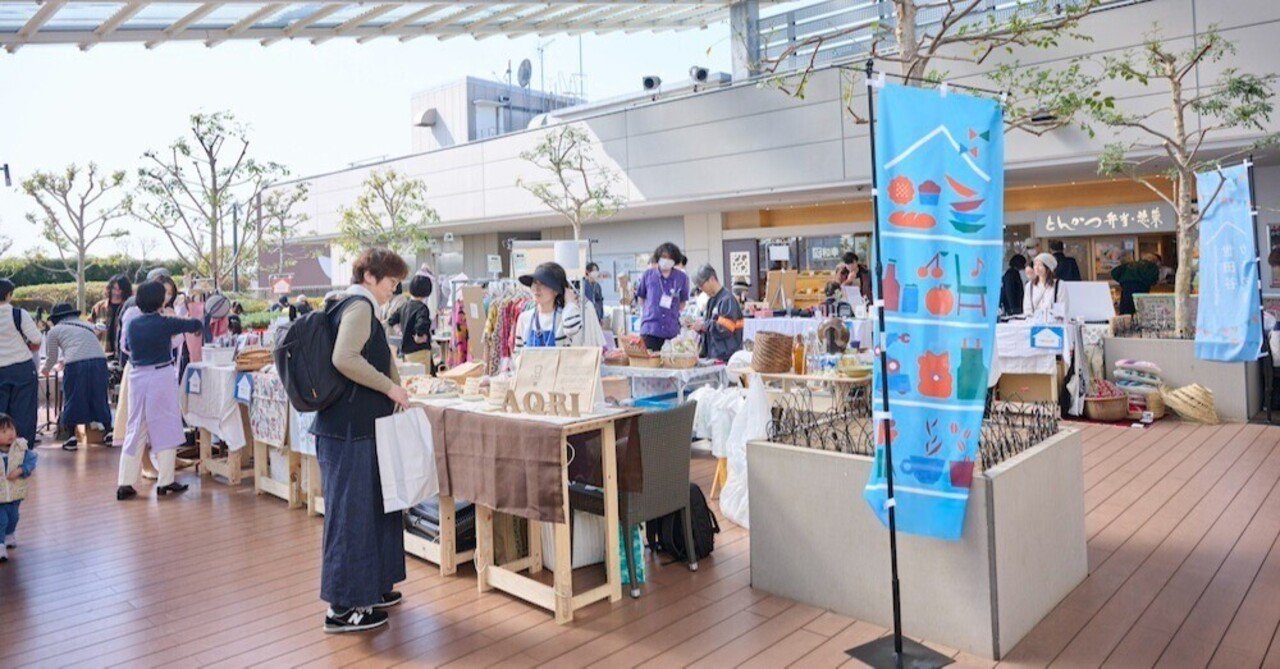 セタカラー、ネイバースクールSETAGAYA参加事業者が出展！世田谷カラの市＠経堂コルティ 3/22 開催｜SETA COLOR