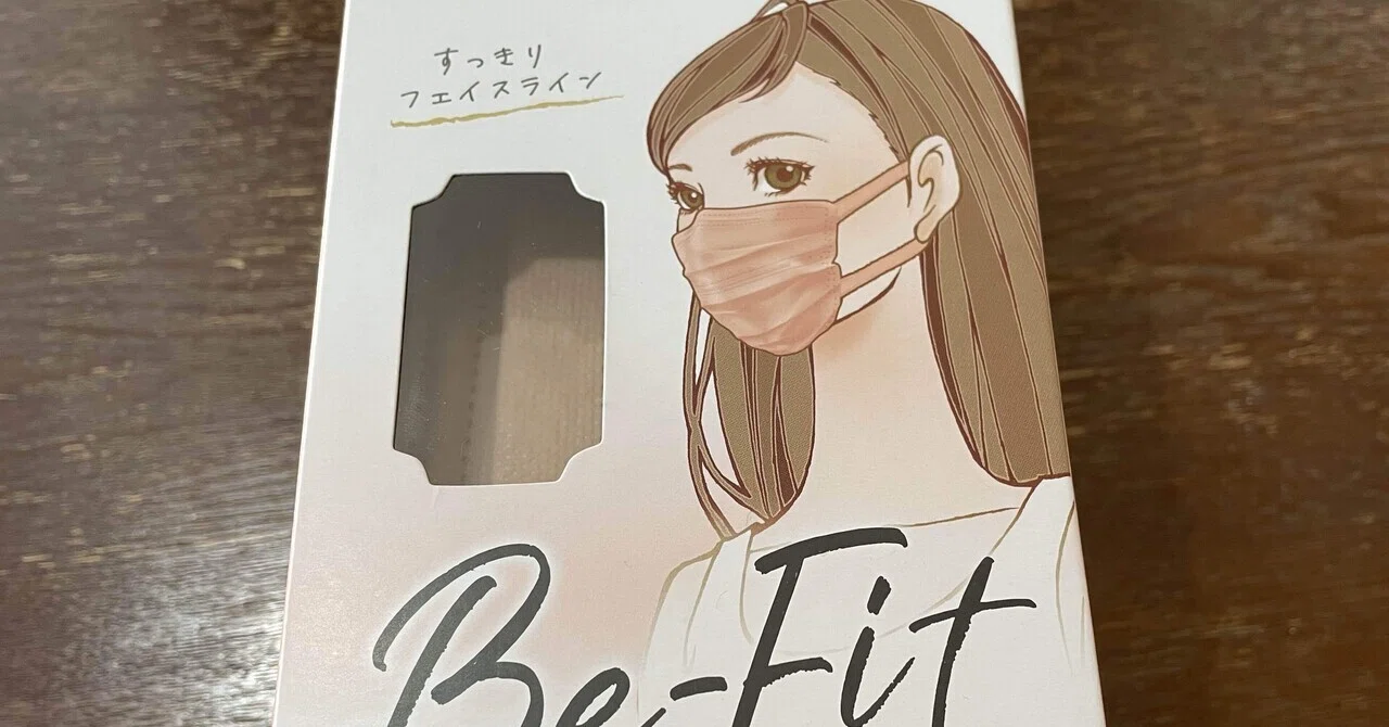 My go-to mask that's also comfortable for walking｜mika note