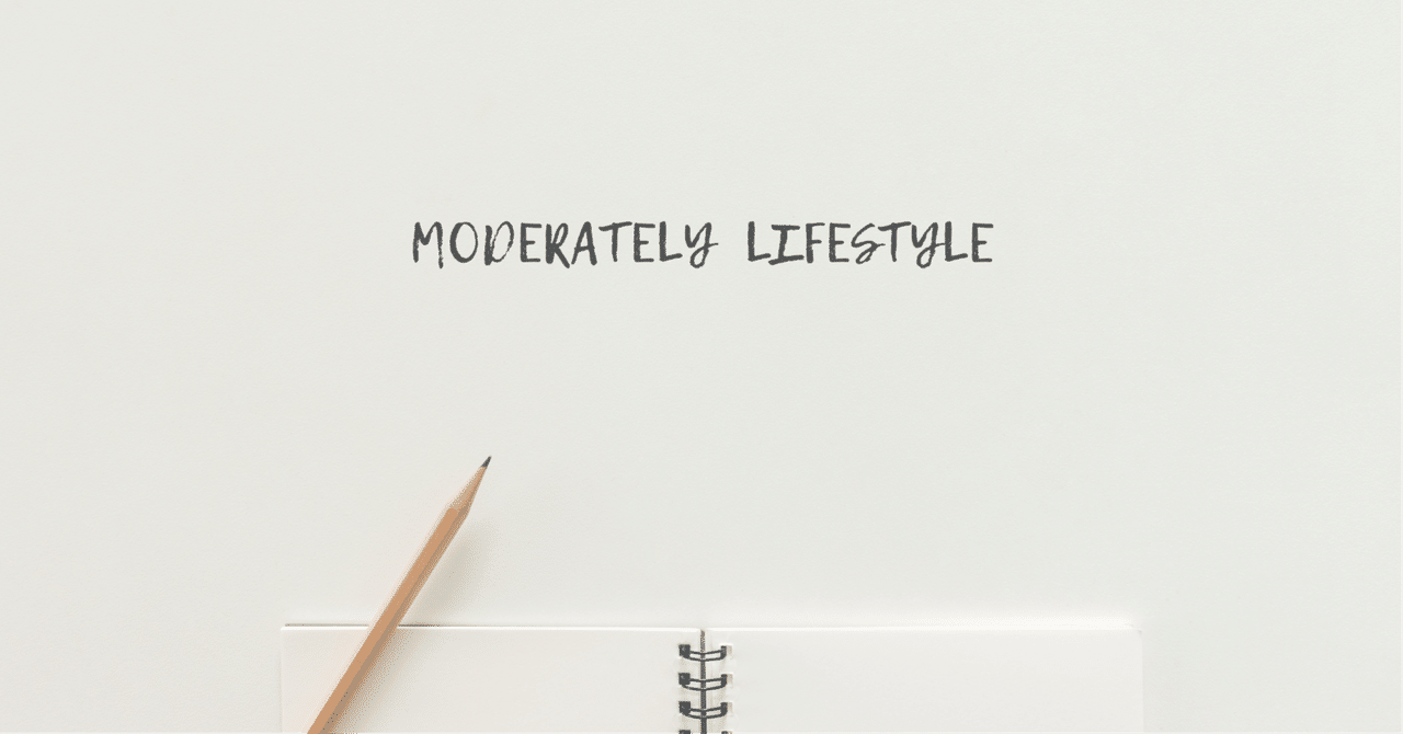 『書くと整う』｜megu_log