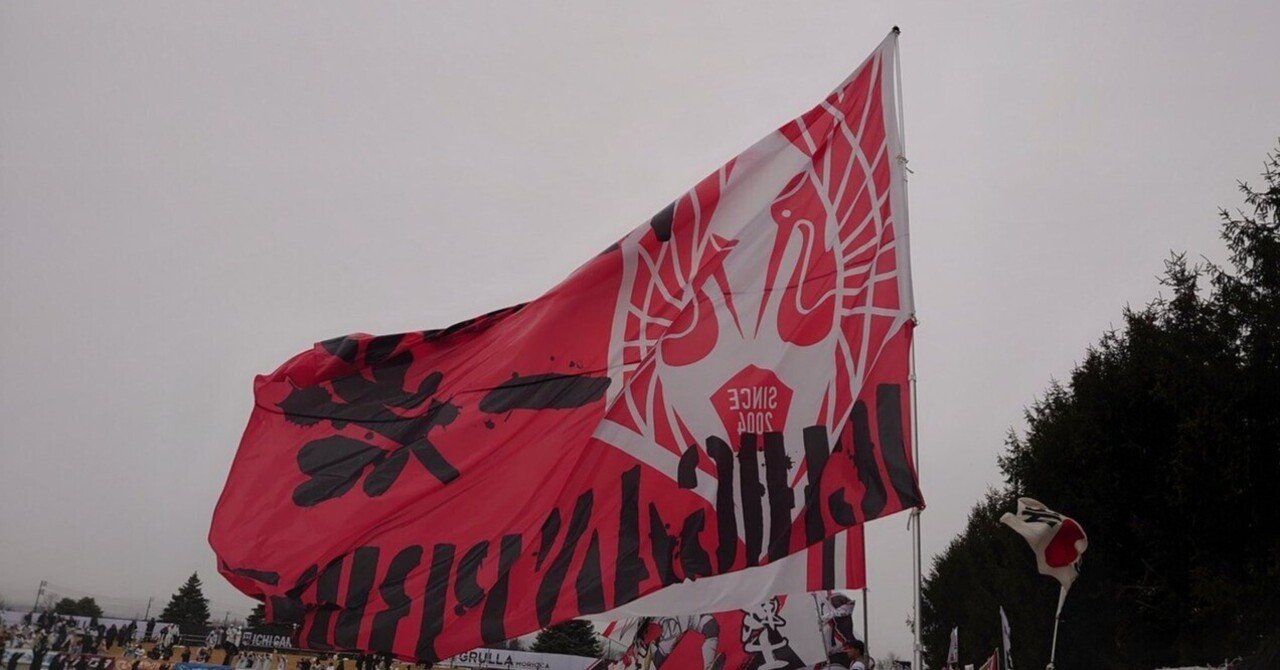 いわてグルージャ盛岡JFL初ホーム開幕！！｜glu_ms