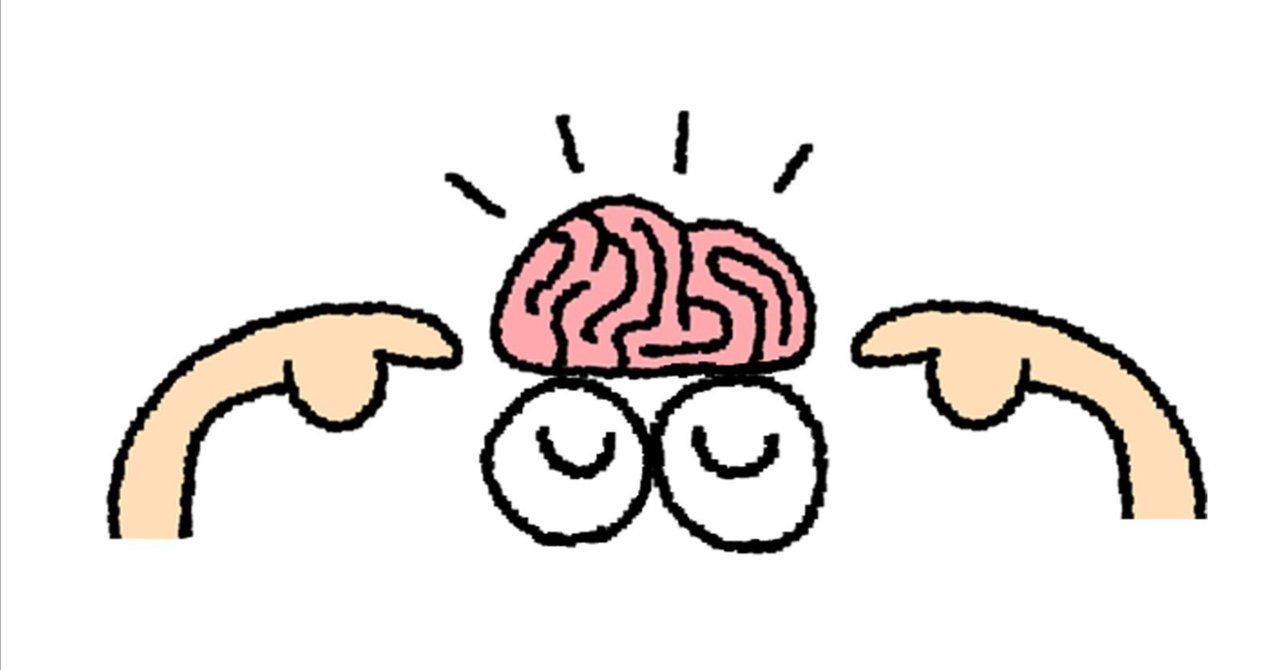 子どもの脳はこうして成長する！発達のメカニズム【脳科学に学ぶ 子育ての極意】｜422 yasu