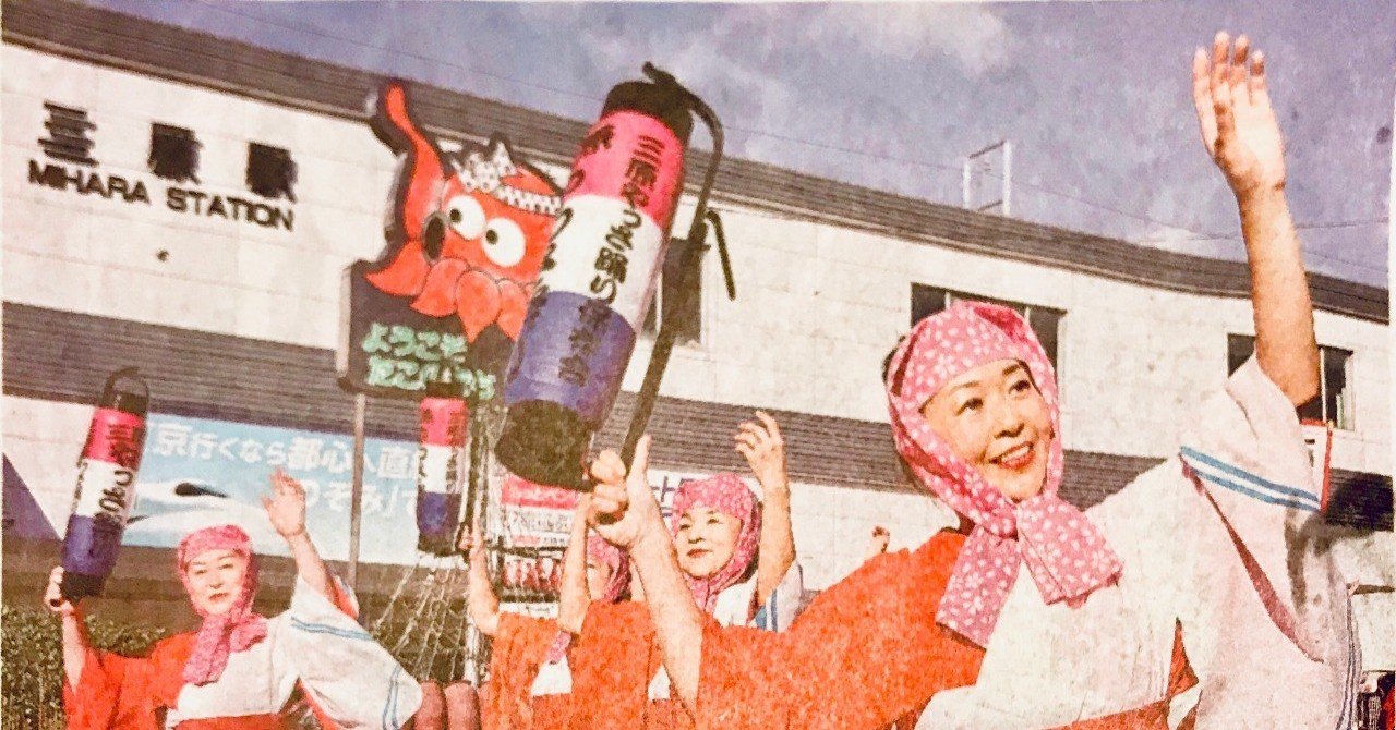 広告、告知とその効果と検証は、自分の財布でない場合は誰が判断するの？｜OGIRO Shingo