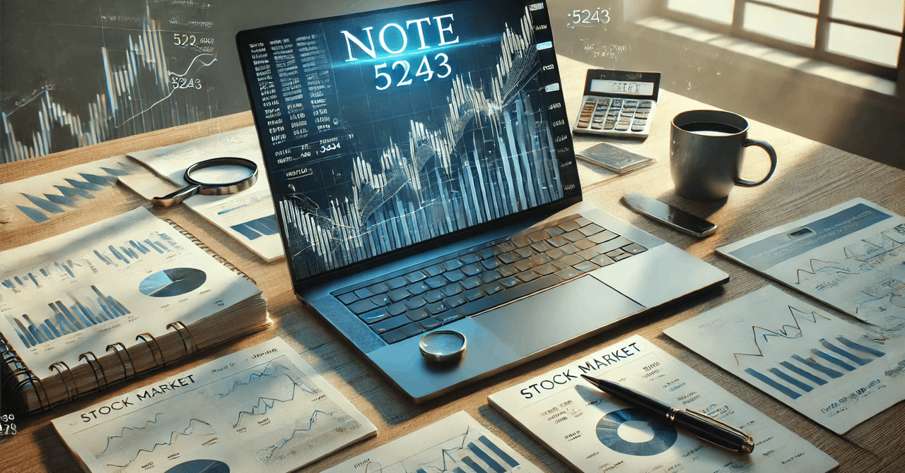 【noteマネー リリース記念】note（5243）の株価はどうなる？1年間の株価推移を徹底予想！｜アトカ【AIコラムライター】2300記事1.3万フォロワー140万ビュー@ChatGPT&AI副業