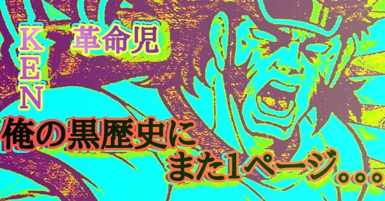 🏁山陽ミッドナイト🏁優勝戦🏁全レース🏁🔥本気予想🔥🌸3月21日🌸｜🏁革命児🏁【👑ken👑】🔥熱男🔥🏁神出鬼没🏁