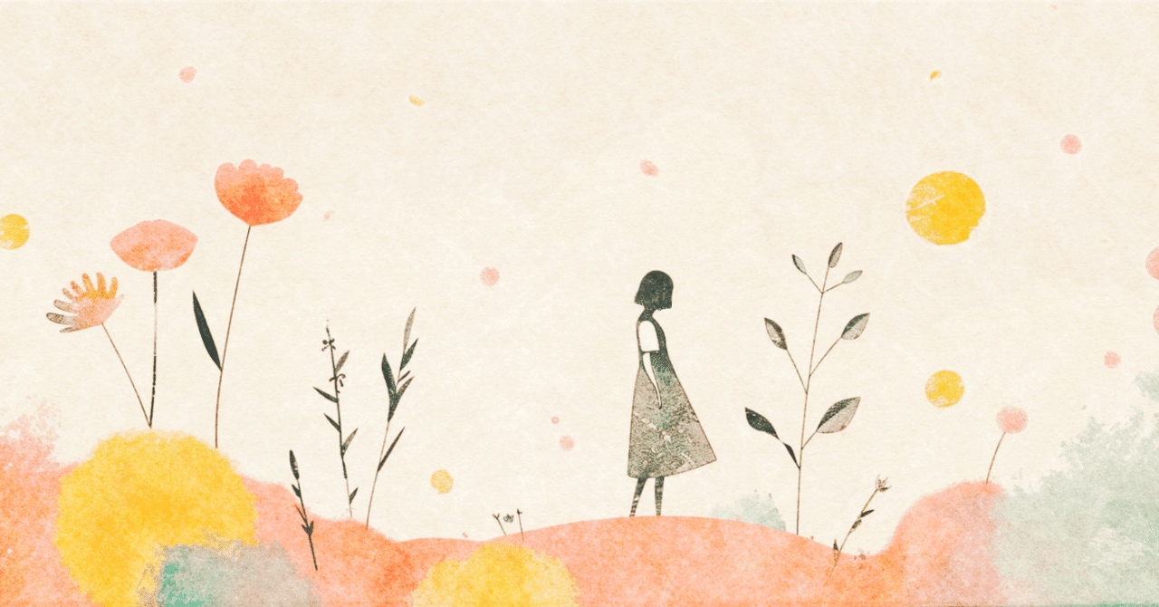 ぼっちなので。｜miyako＠50歳からの「考える生活」