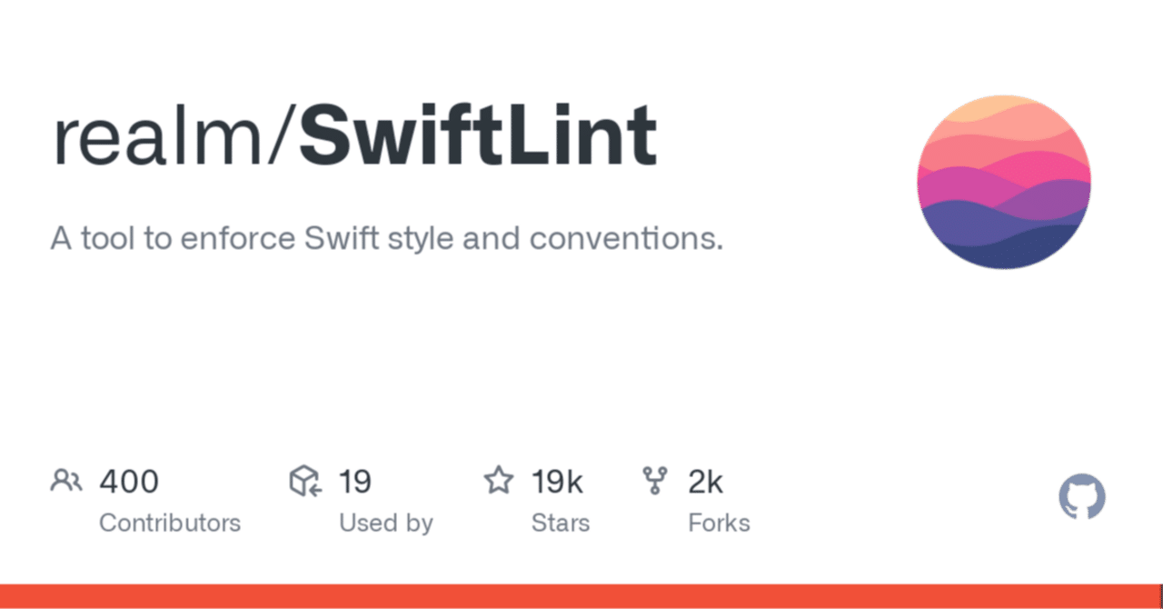 iOSアプリのコードの質を上げるためにSwiftLintを導入する｜Tama [企画~デザイン~開発~マーケティング、全部勉強したい]