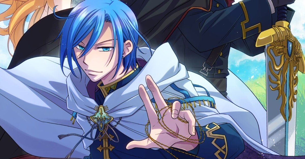 Talesの見え方｜23（PepperBox）