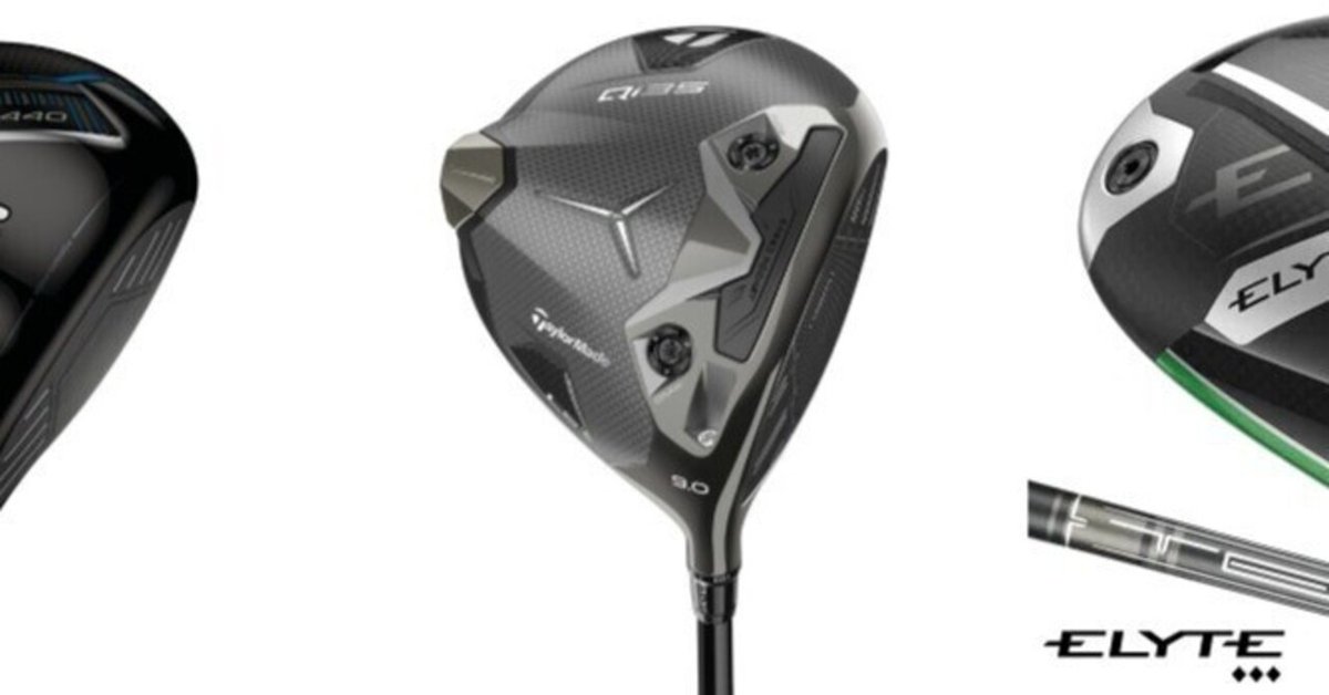 PING G440 LSTドライバー、テーラーメイド Qi35 LSドライバー、キャロウェイ ELYTE ドライバーの性能比較｜golfdaisuki.