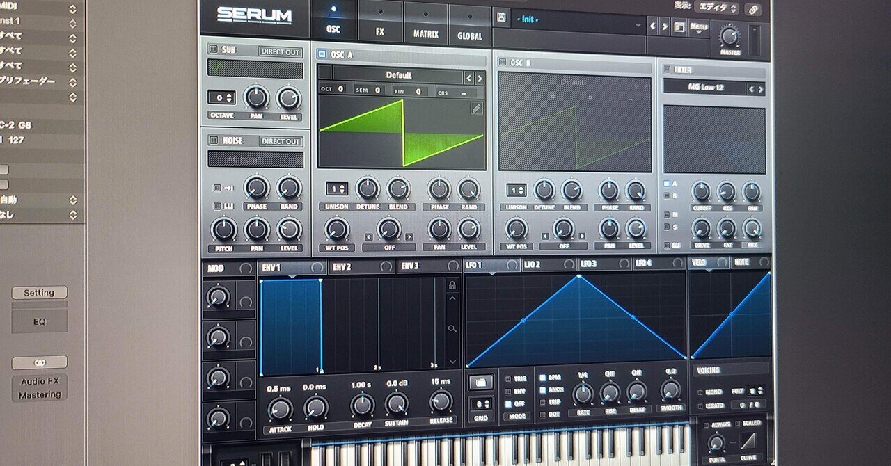 Serum 2来るか！？｜Tsuikyu