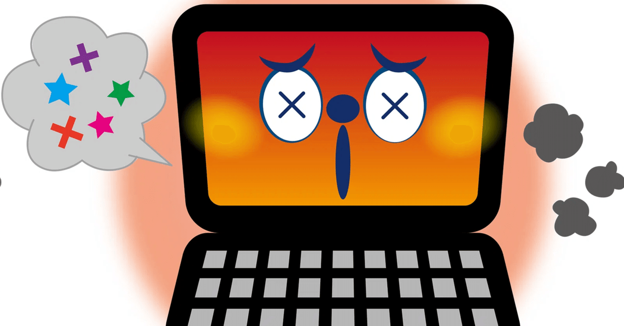 【生活考】「ブログ休載」の危機が起きる.｜korotyan