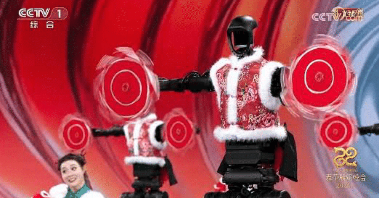 中国ヒト型ロボットのダンス｜chirudo12