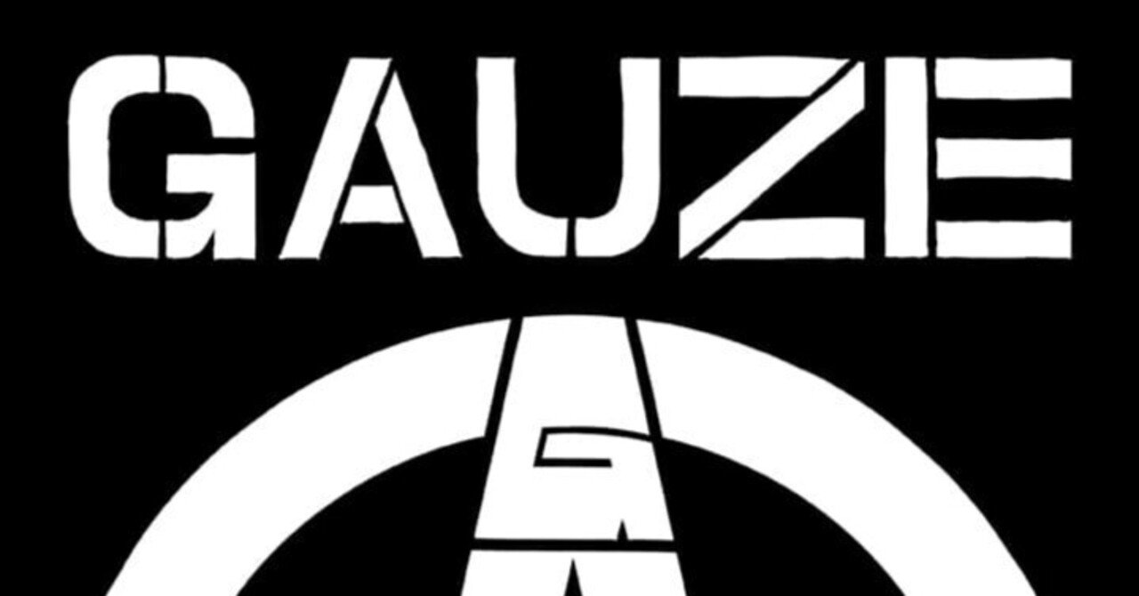 私の好きなアルバム[ハードコア/ジャパコア編]｜kei1diablo