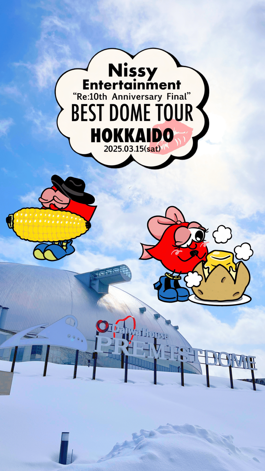 Nissy『BEST DOME TOUR』@北海道|LEO Nissy『BEST DOME TOUR』@北海道|LEO