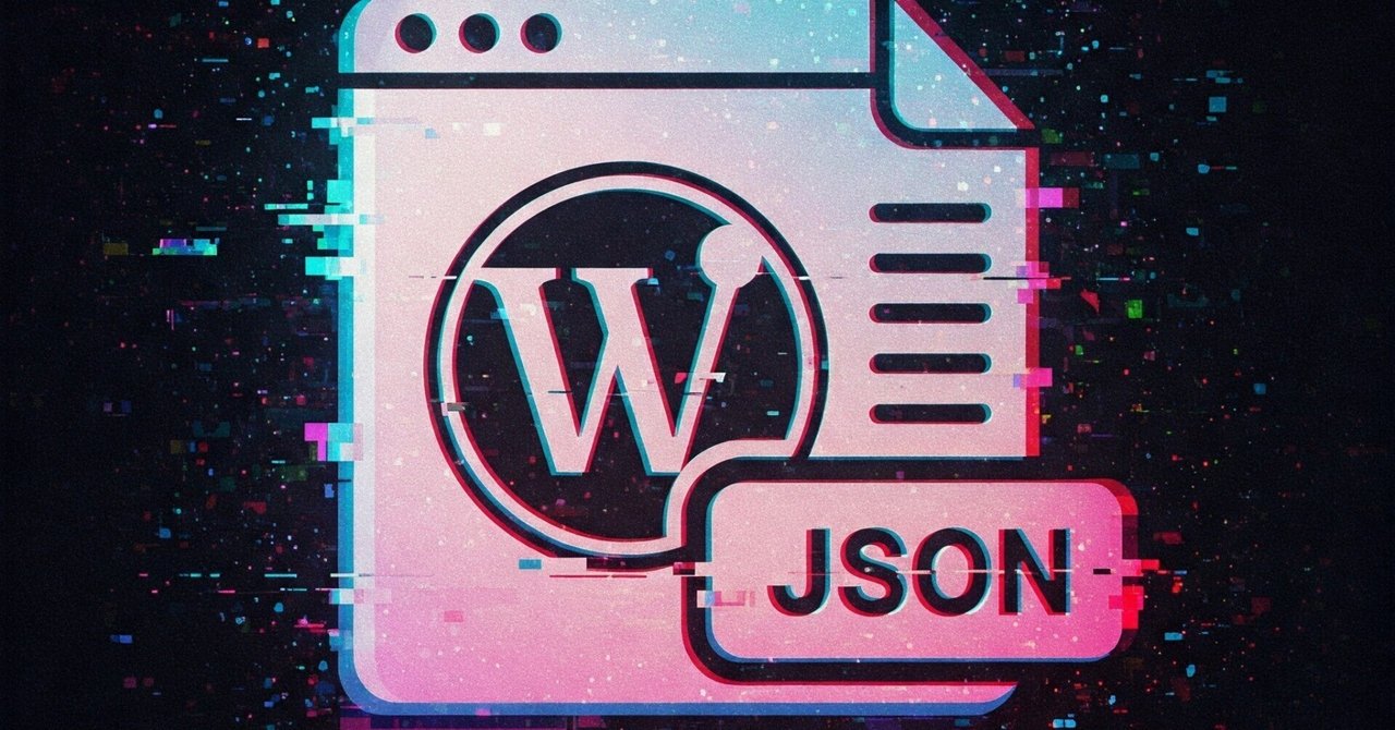 WordPressのデータベースをJSONファイルから定期的に自動更新する仕組みの詳細設計｜TWLV32