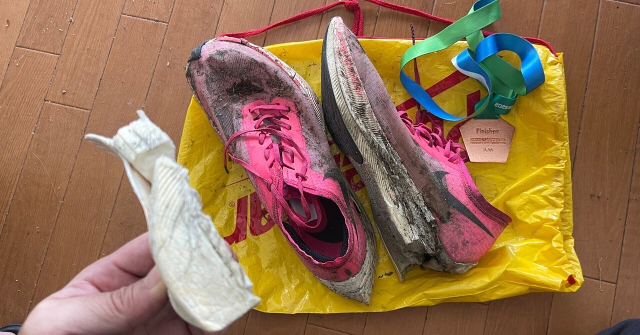 【レース記】 2025板橋cityマラソン｜コージ・ラモーン（kouji_ramone）