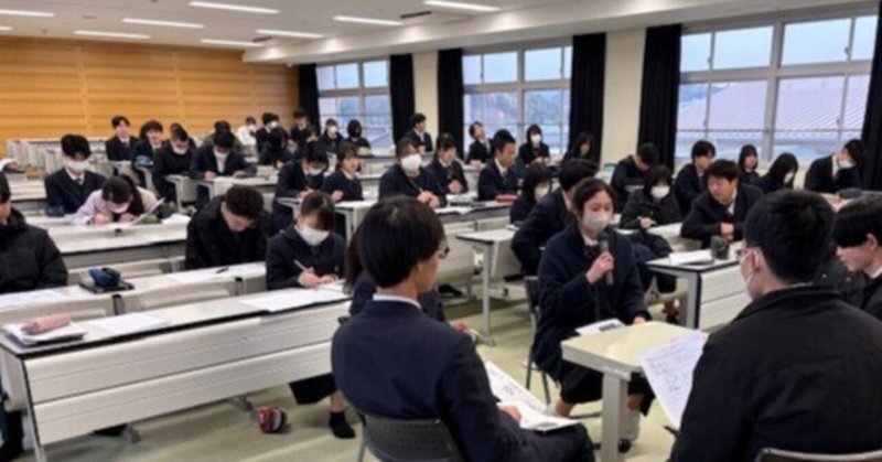 山口県立大津緑洋高等学校大津校舎