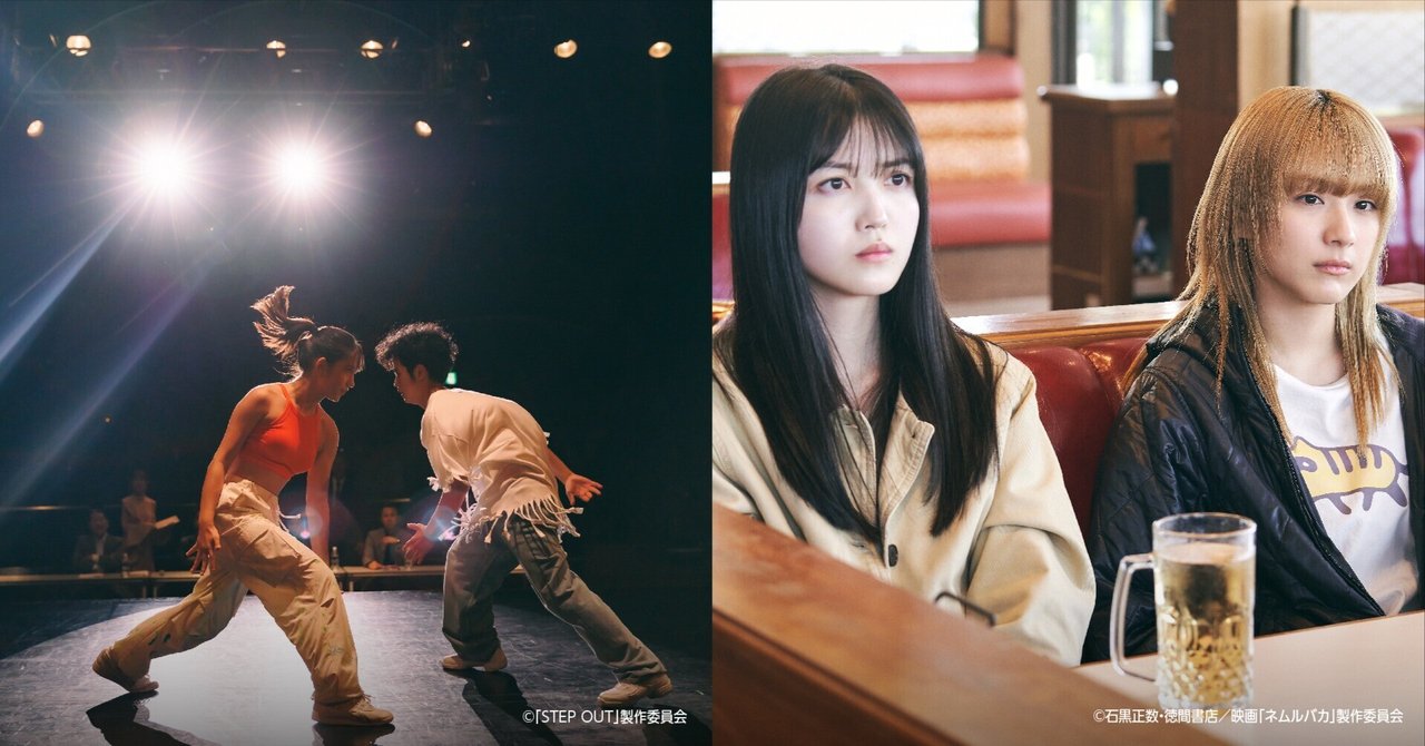 金城学院 公式 note「 Kinjo Knowledge