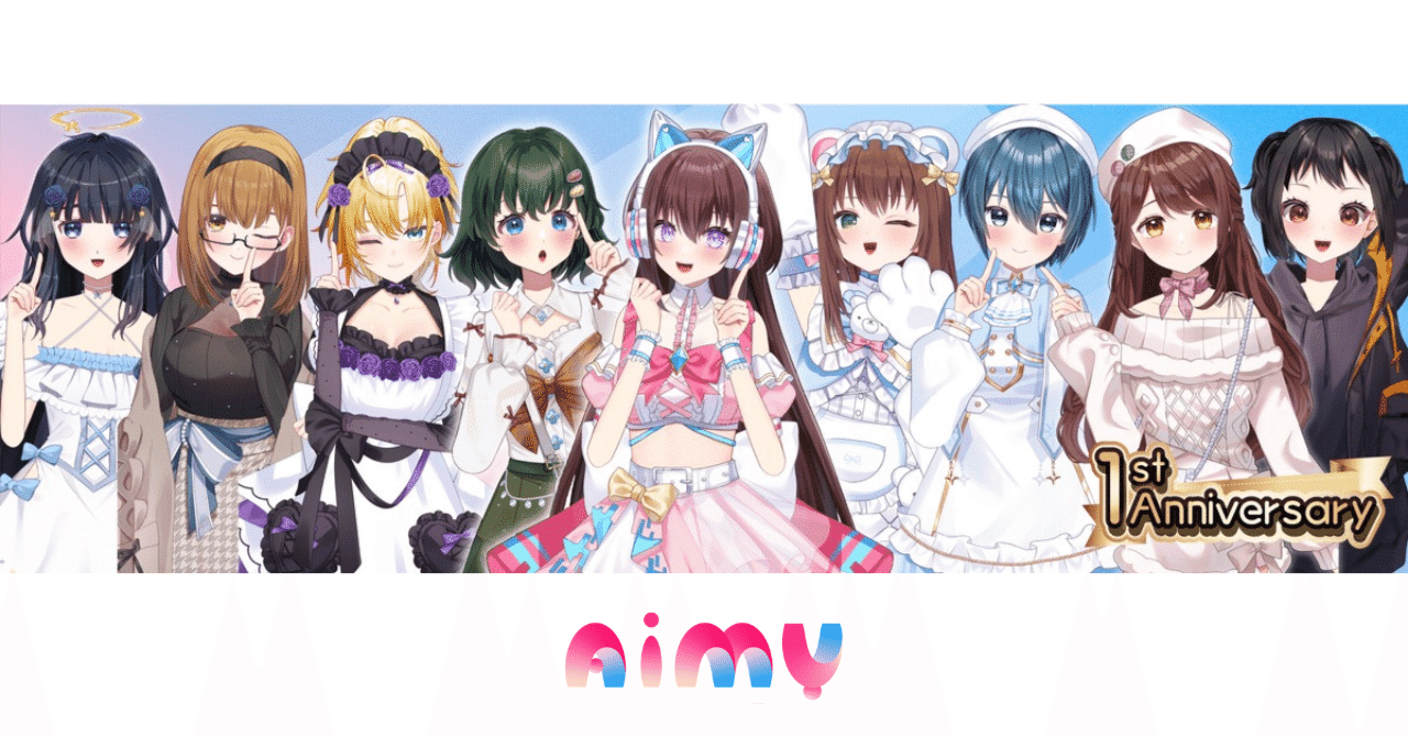 「Aimy」10万DLでグループ会社化！#うちのアイミー と歩む、これまでとここから｜平野周