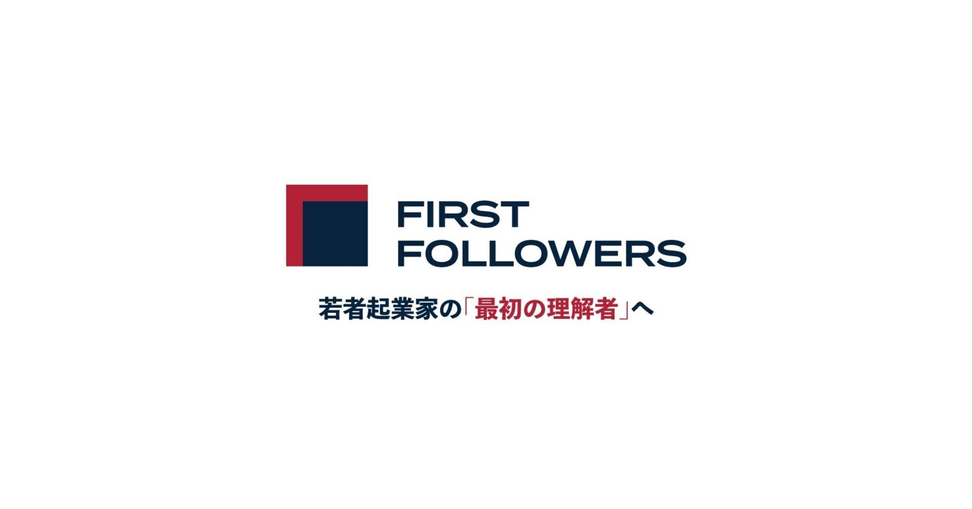 First Followers Media｜note