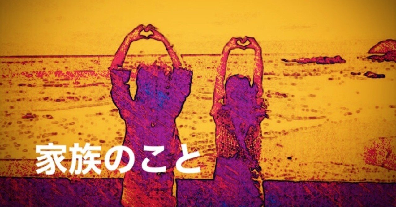 成人式かぁ…｜ryoju｜note