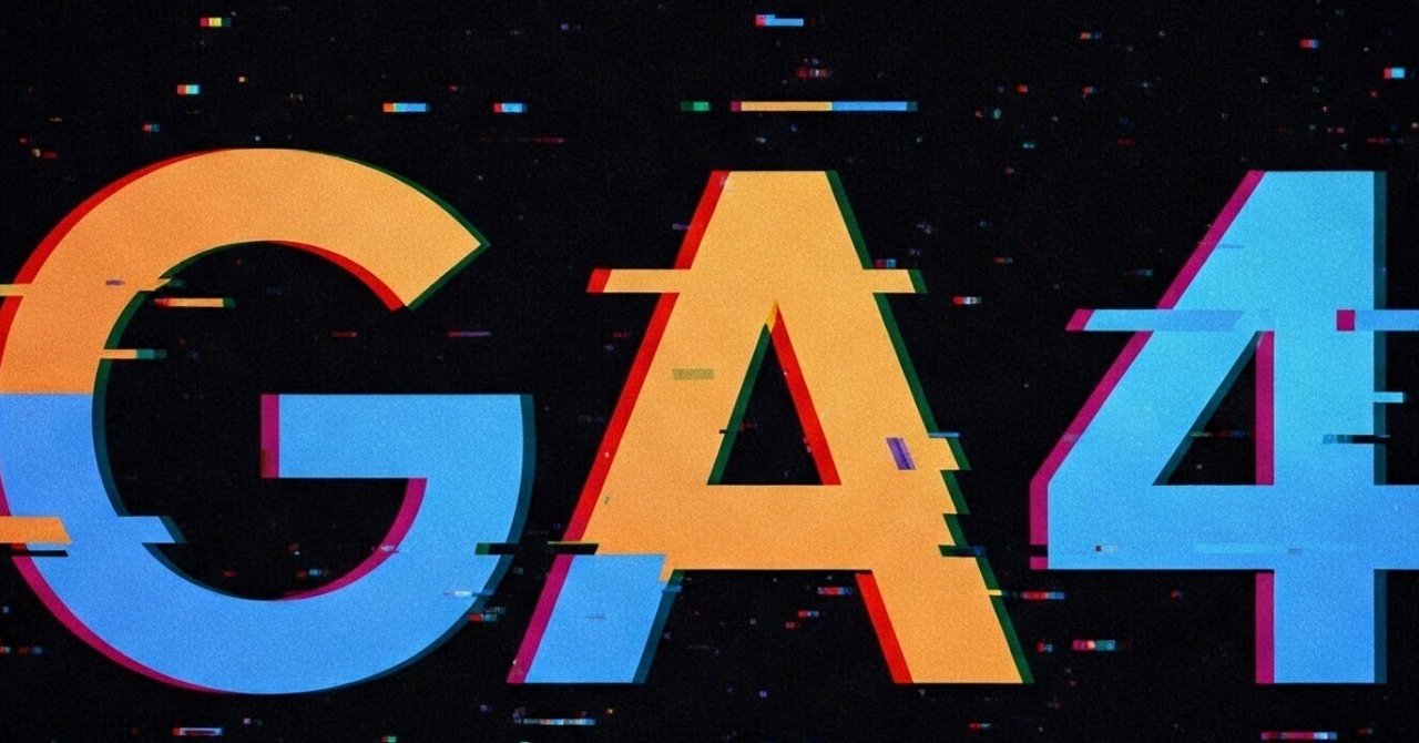 GA4 API（Google Analytics Data API v1）徹底解説｜TWLV32+12