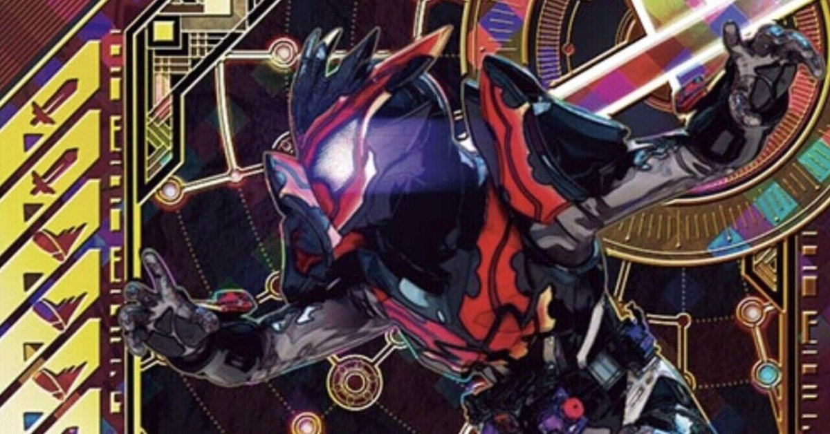 LLRビターガヴ対人デッキ考察【CX01環境】｜ゆうちゃく【SC3章 ハイスコアランキング レジェンドランカー】