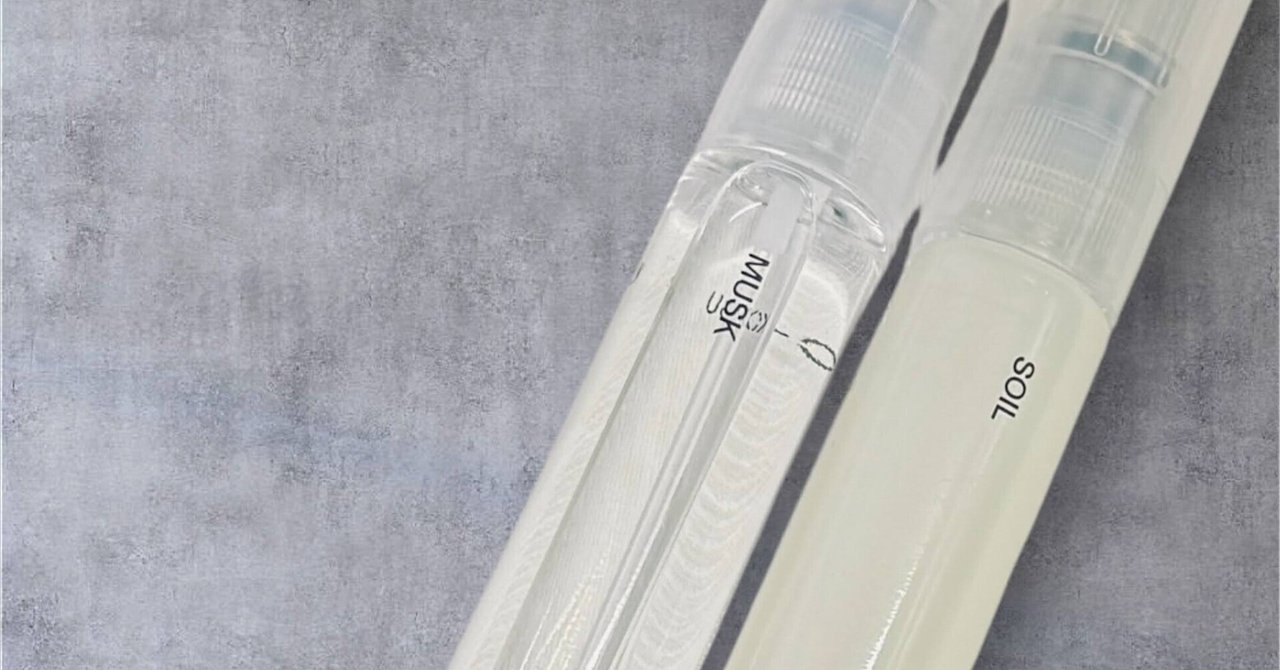 KO-GU | Musk / Soil｜kaz-san