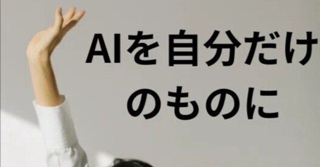 😍Gemma 2 2B で RAG + LLM を実現する方法（Python）｜人力知能AI