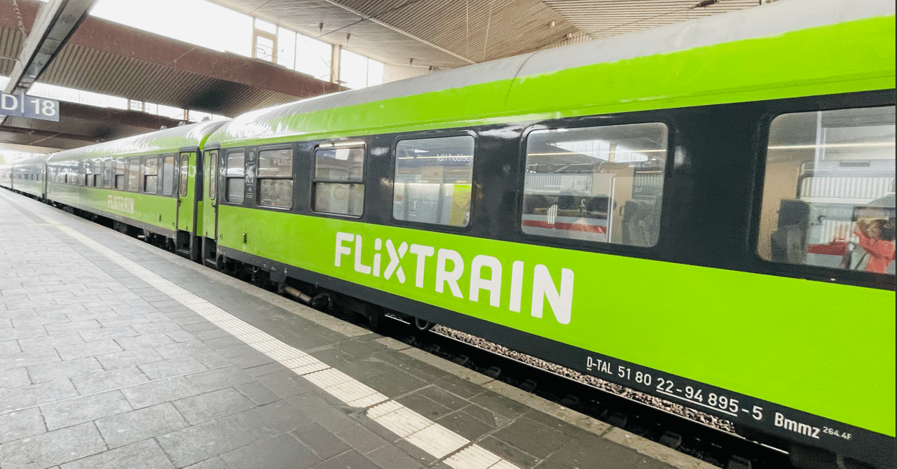 FLIXTRAINについて ドイツ旅（12）(24.09.02-09.20ビール旅）｜Elliy