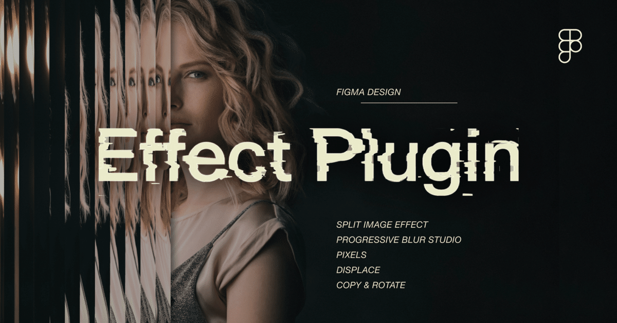 【Figma】ちょっとしたアクセントに便利！エフェクト系Figmaプラグイン5選｜Hiro.left