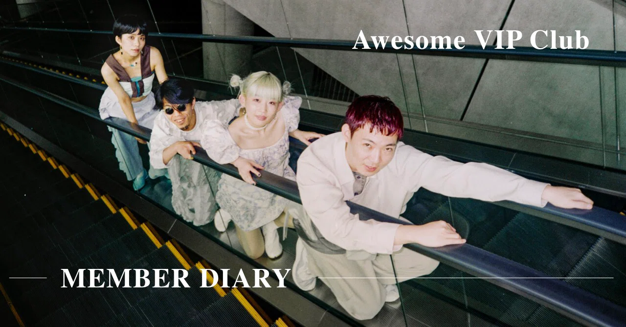#984｜Awesome City Club