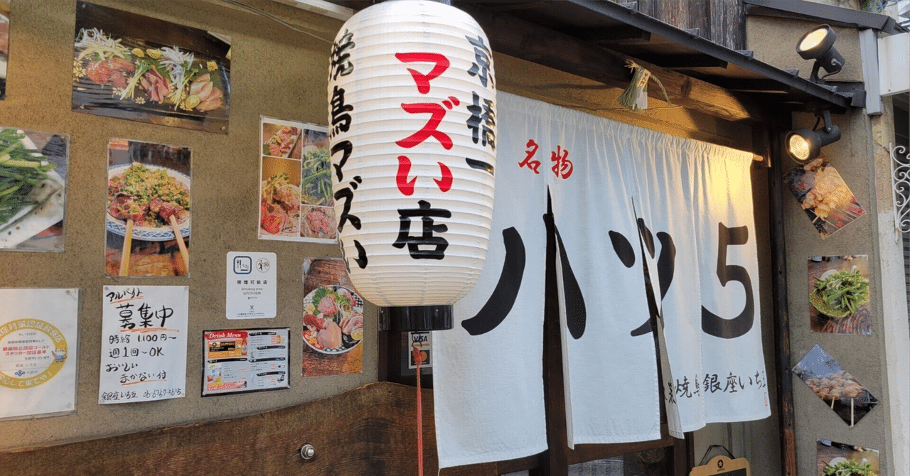 DXよりFAX｜ツッチィー