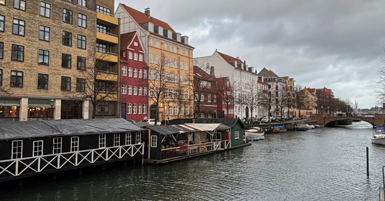 デンマーク旅行②コペンハーゲンの物価と気候－vsオスロ－（2025年1月）｜黒豆（kuromame）