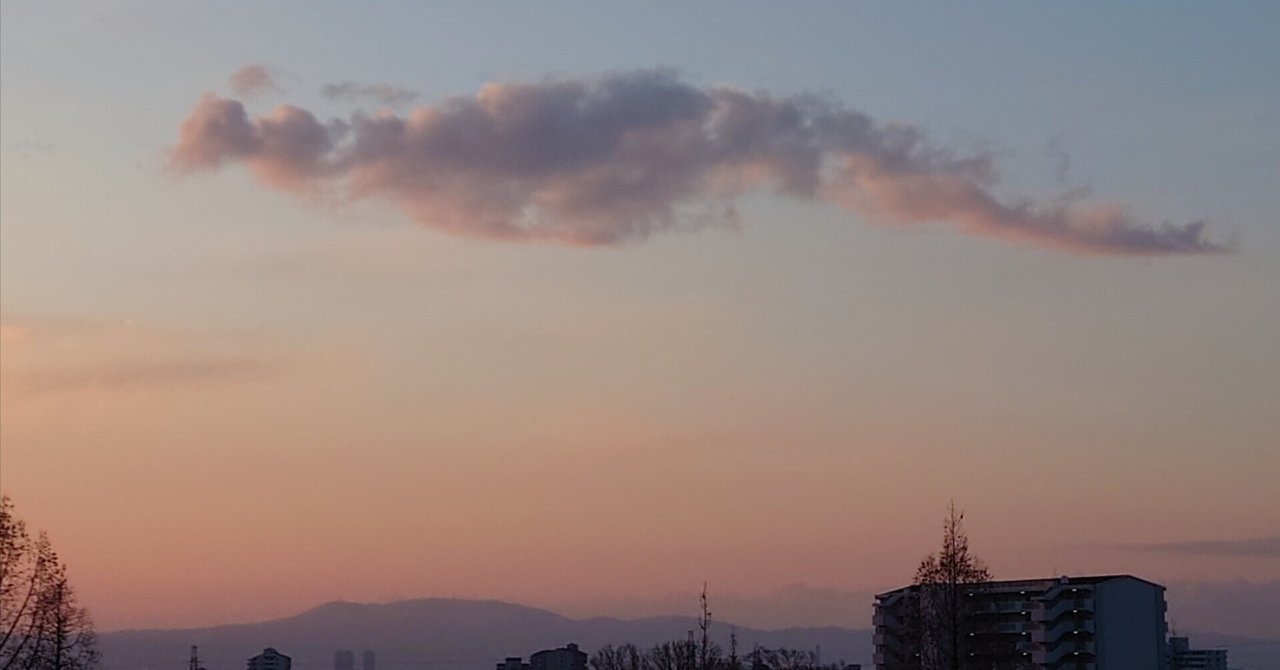 【KIN255】2025/03/19｜tou