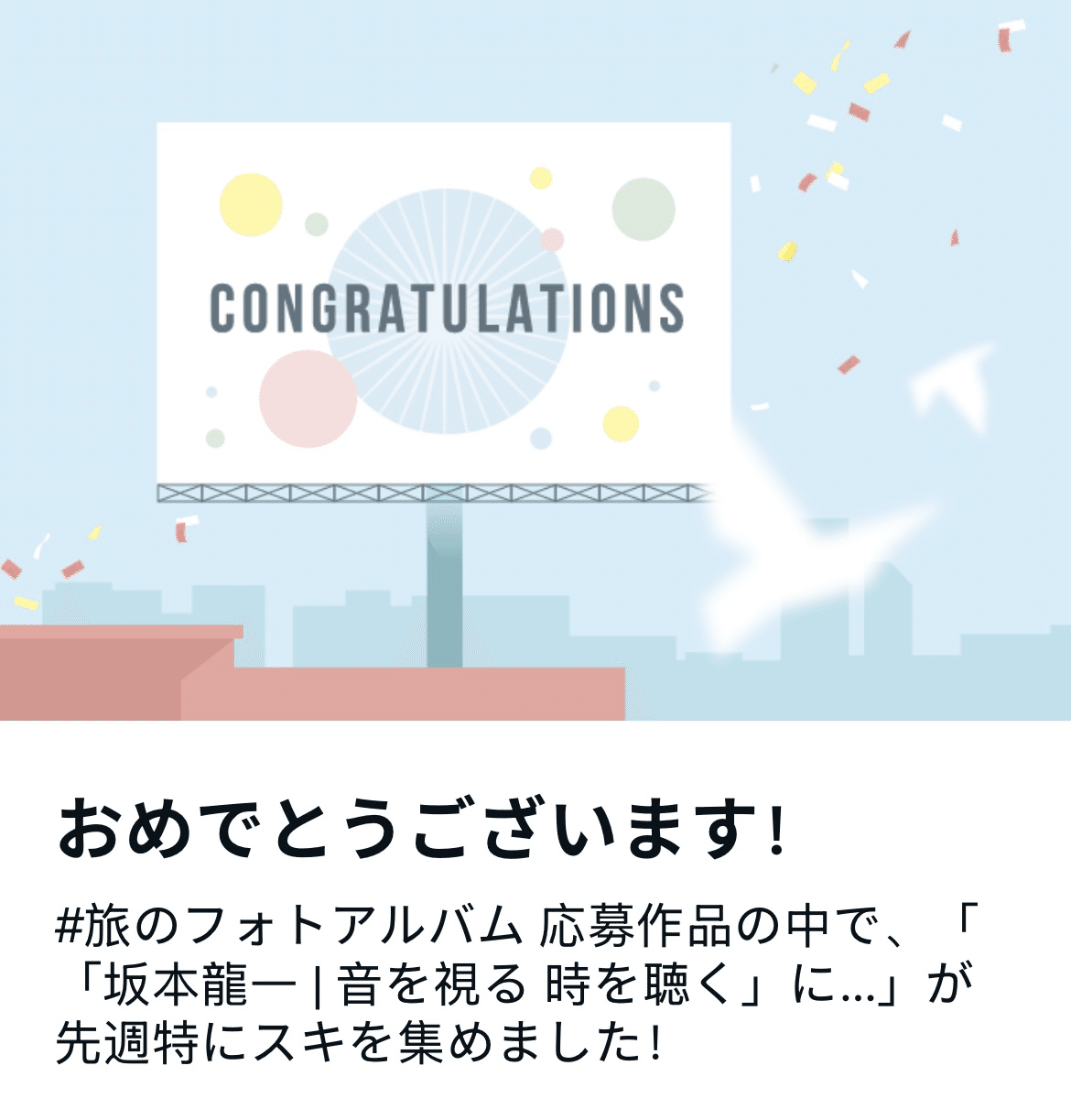 ペンシルベニアへ移住してからリタイアするまで〜永住権②｜SATOKOD
